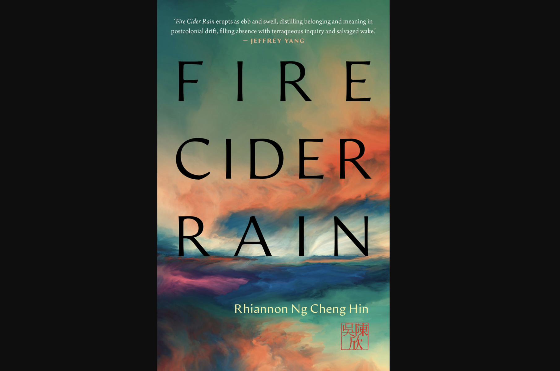 Deluges of Memory in the Dark: An Interview with Rhiannon Ng Cheng Hin ...